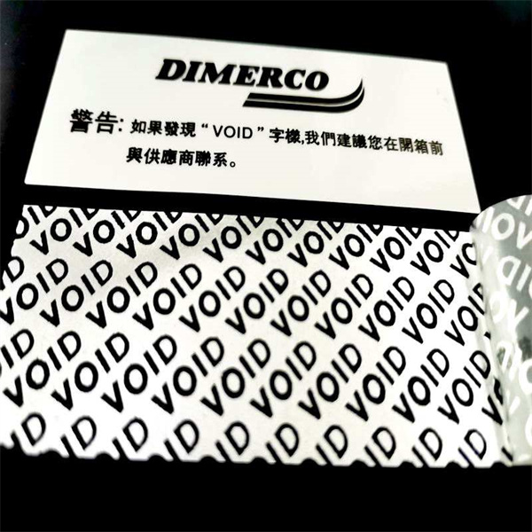 China Matte Silver Void Tamper Evident Label factory and suppliers | Shawei